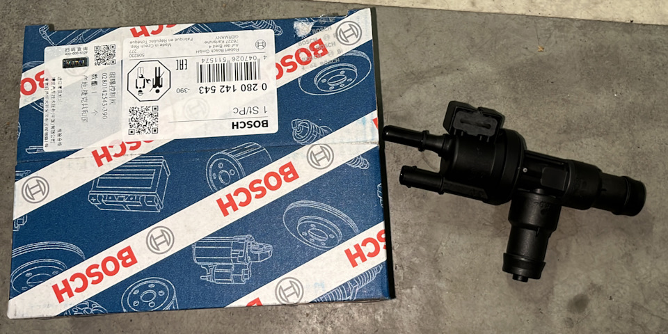 0280142343 Клапан вентиляции топливного бака для Fiat Punto BOSCH ...