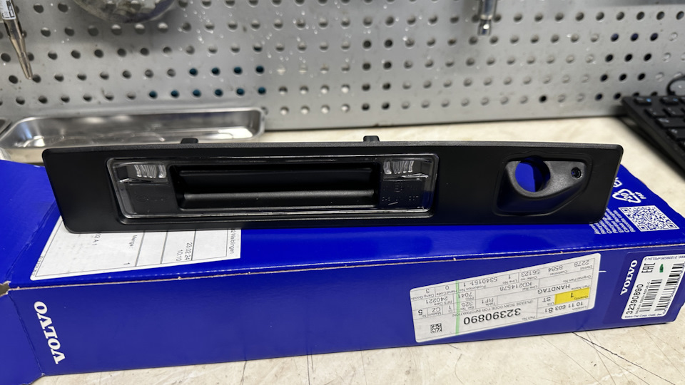 32390890 Омыватель камеры заднего вида Volvo | Запчасти на DRIVE2