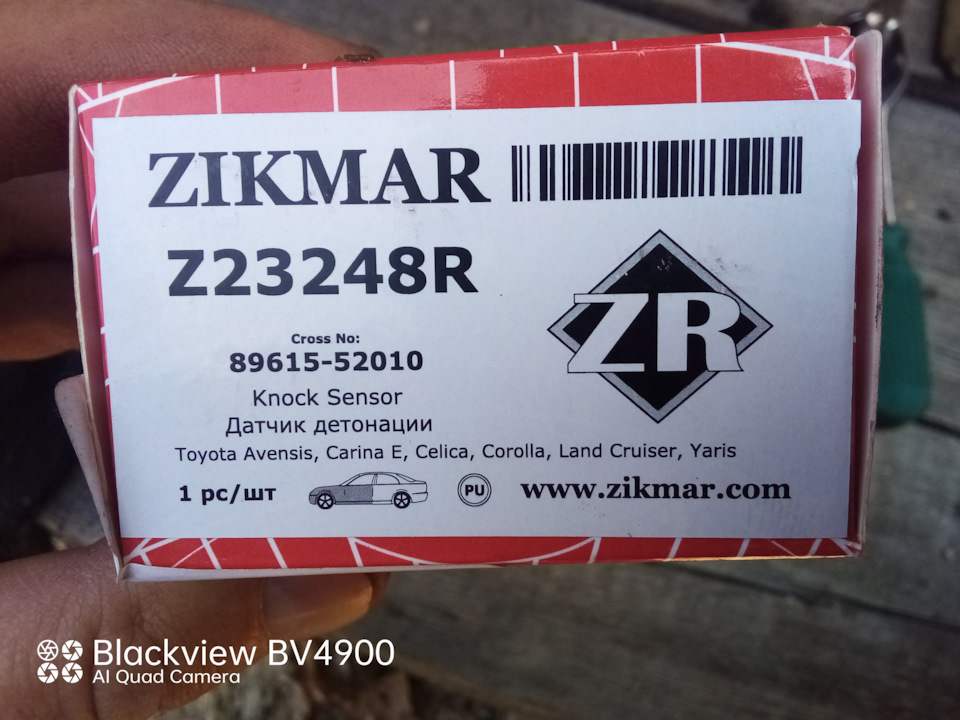 8961552010 Датчик детонации TOYOTA LEXUS | Запчасти на DRIVE2