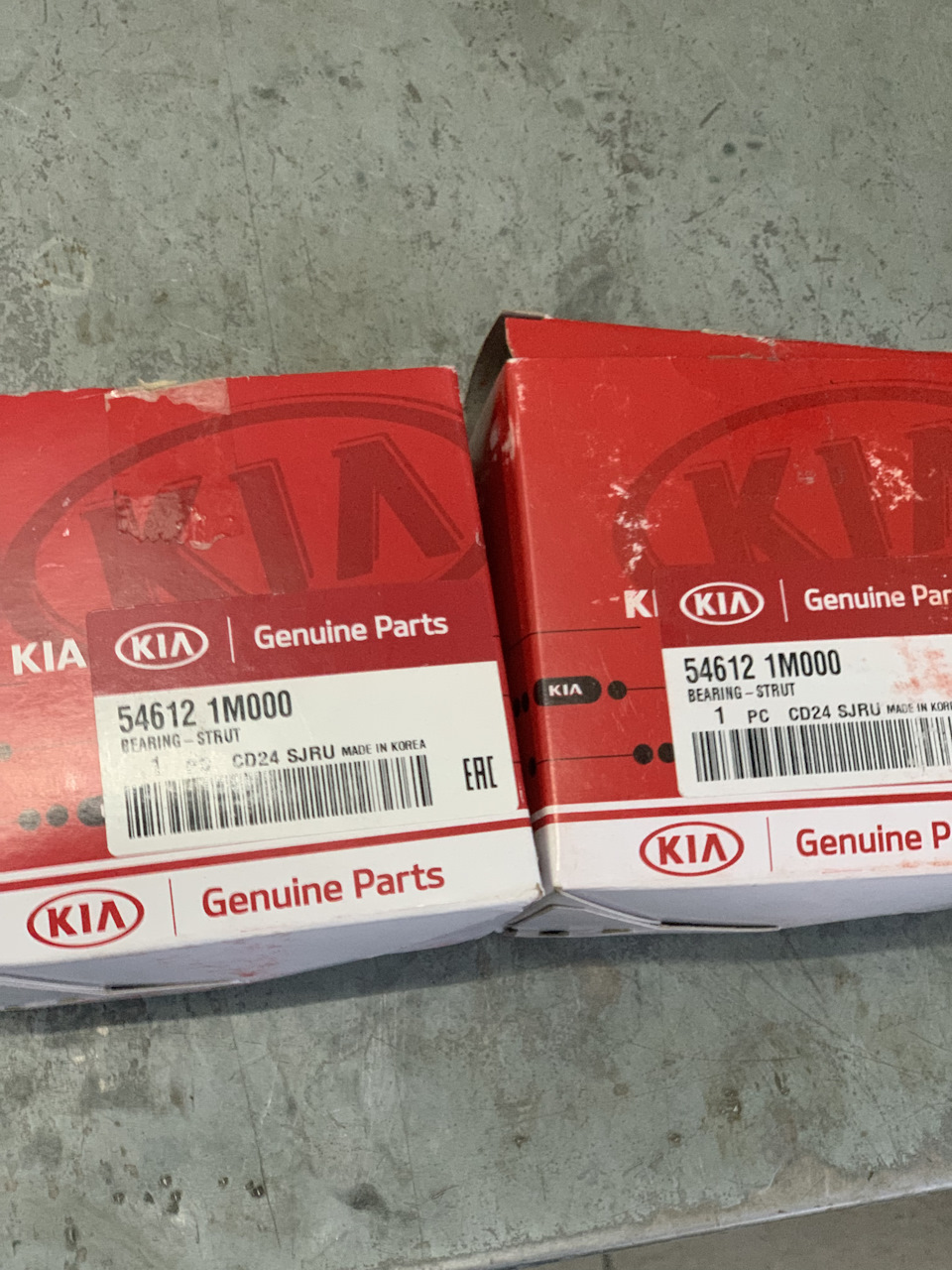 546121M000 Подшипник роликовый конический KIA HYUNDAI | Запчасти на DRIVE2