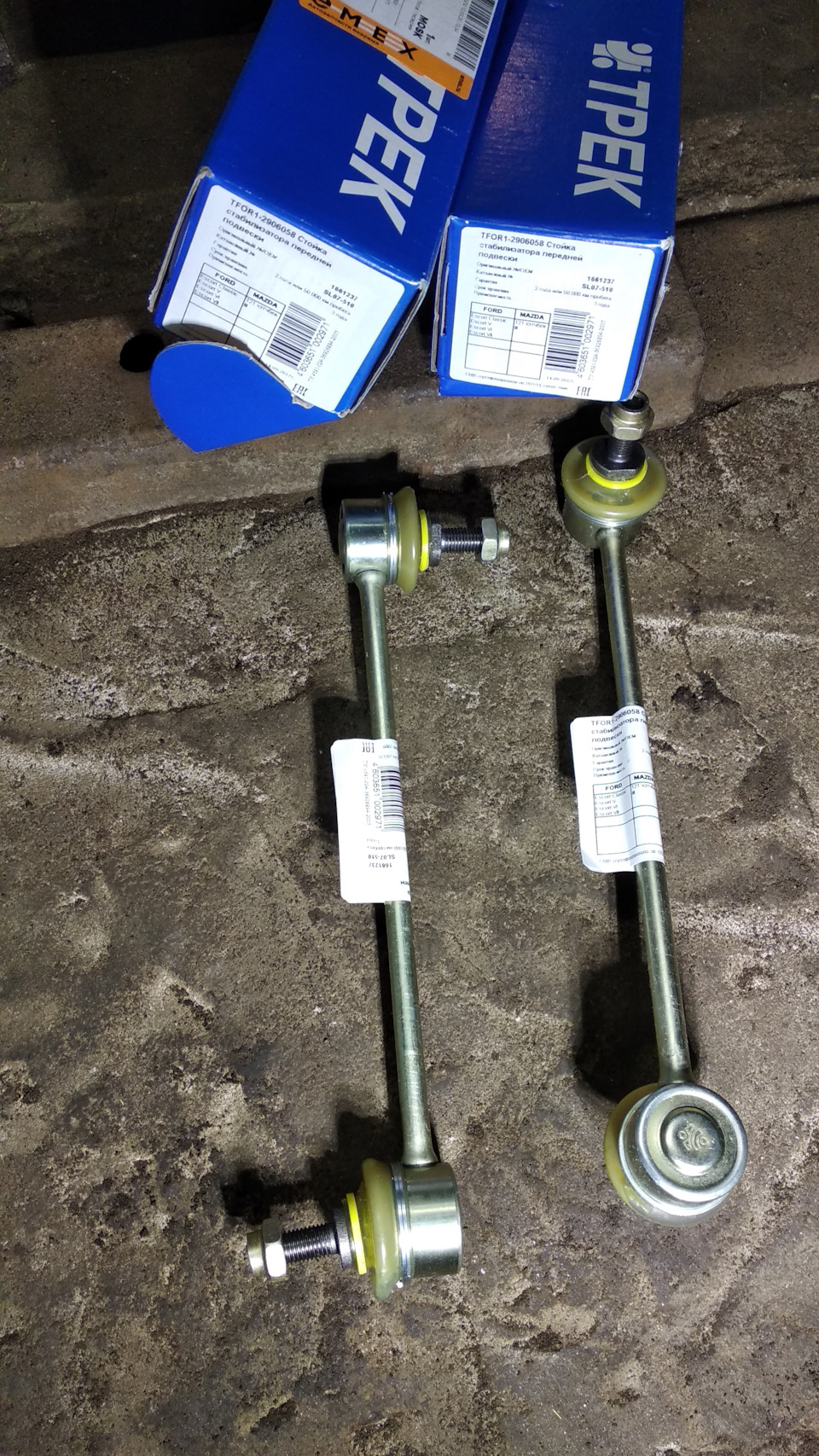 Ошибка P006A-это к деньгам. Лопнул впускной коллектор. — Land Rover ...