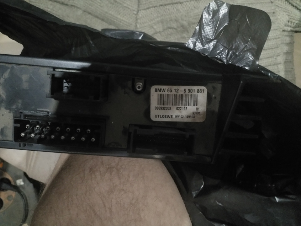 65126901881 Усилитель акустической системы для серии E39 BMW | Запчасти ...