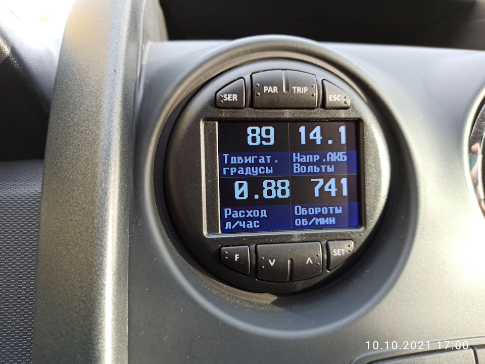 Поставил Multitronics CL-590 — Renault Duster (1G), 2 л, 2016 года | тюнинг | DRIVE2