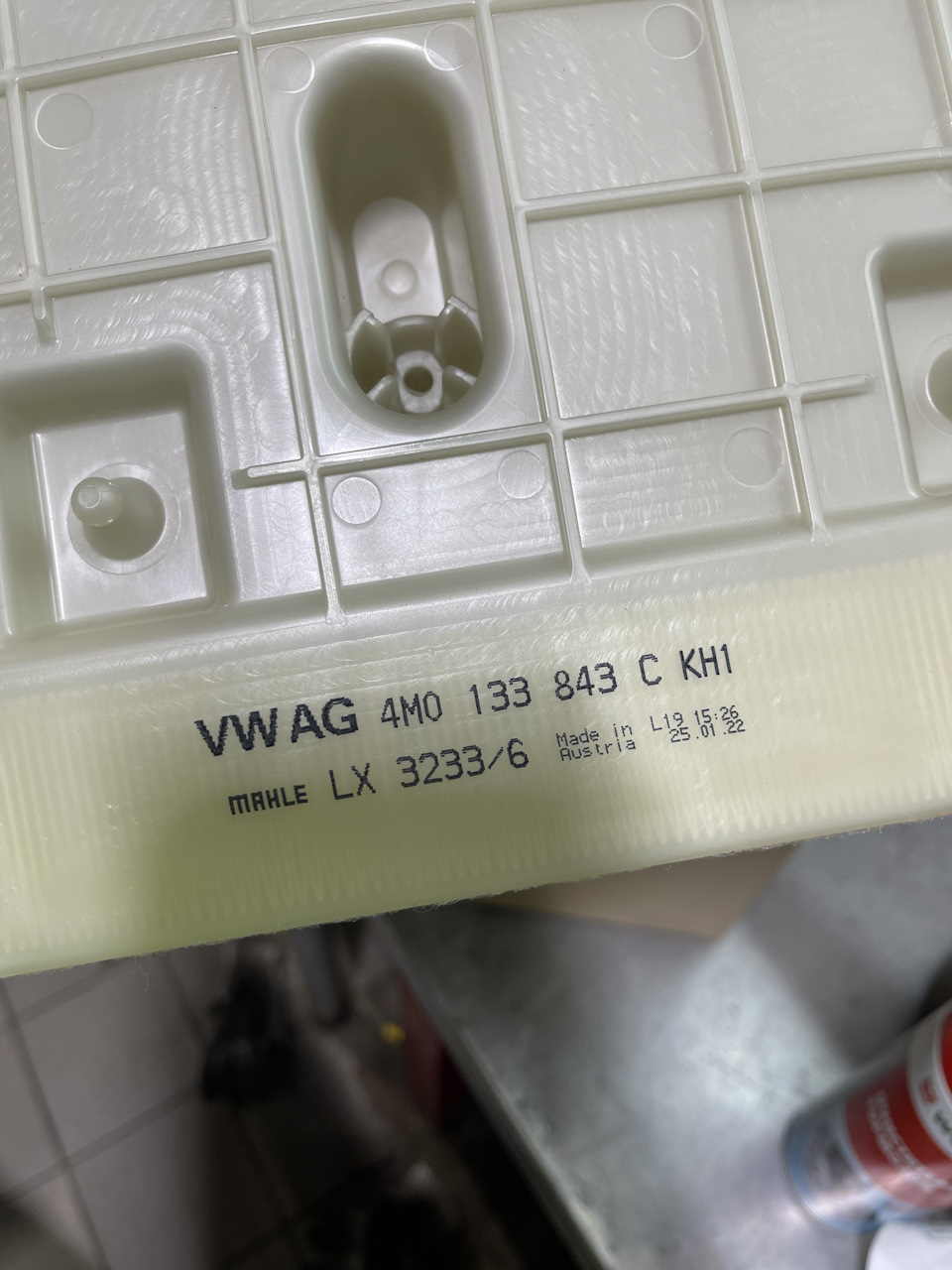 4M0133843C Фильтр воздушный / AUDI Q7 2.0TFSI, 3.0TDI 16~ VAG ...