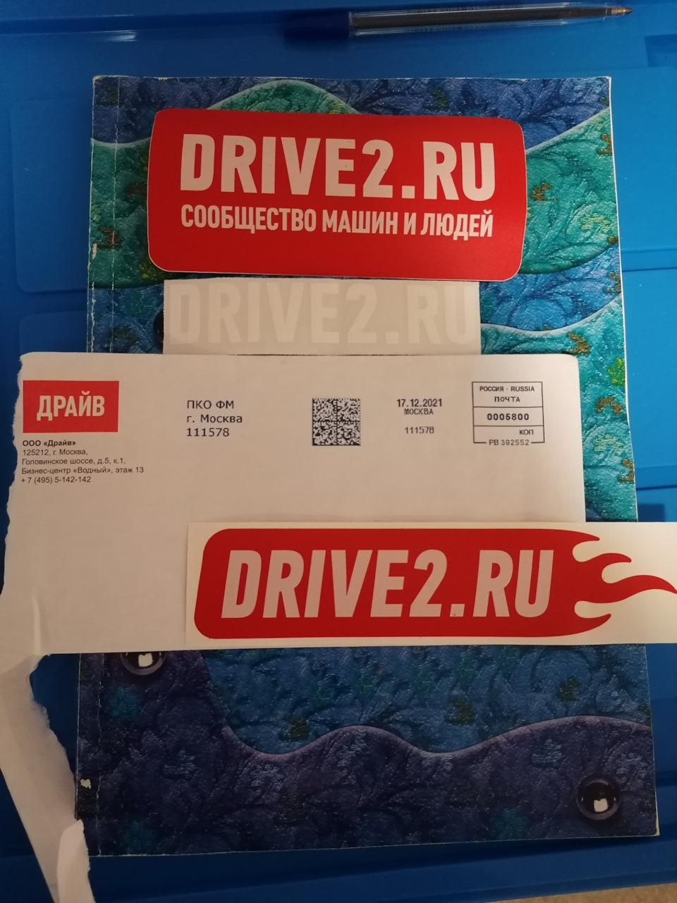 Наклейки Drive.ru — Suzuki Swift (3G), 1,3 л, 2013 года | аксессуары | DRIVE2
