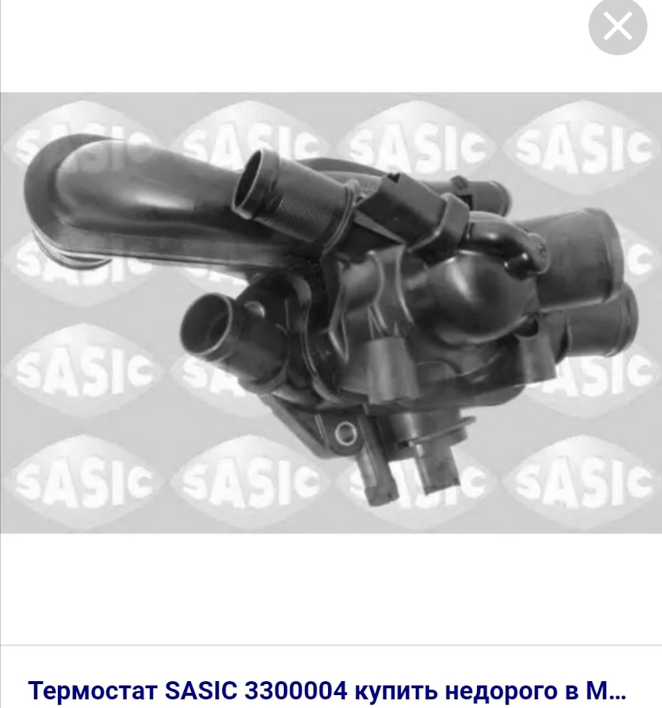 Замена термостата и замена радиатора — Peugeot 308 (1G), 1,6 л, 2011 ...