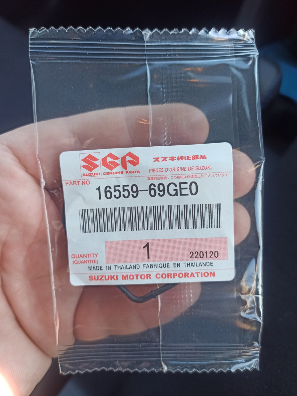 1655969GE0 Прокладка клапана SUZUKI | Запчасти на DRIVE2