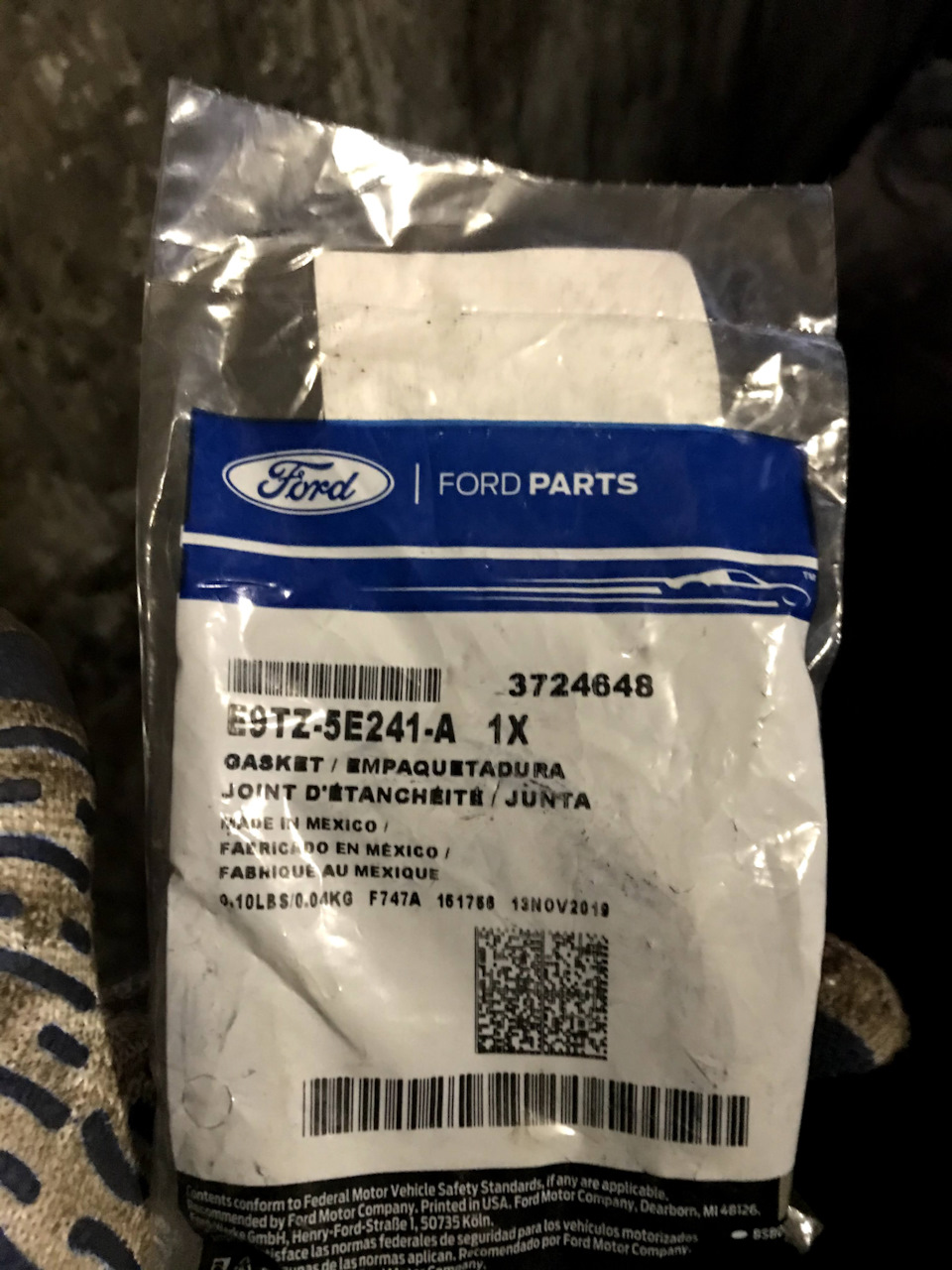 E9TZ5E241A Прокладка приемной трубы перед глушителем металлическая Ford ...