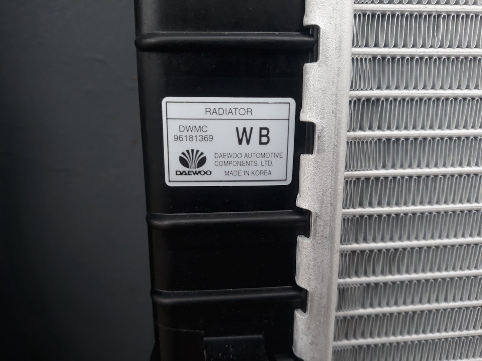 96181369 Радиатор Chevrolet Lanos (без кондиционера) GM | Запчасти на ...