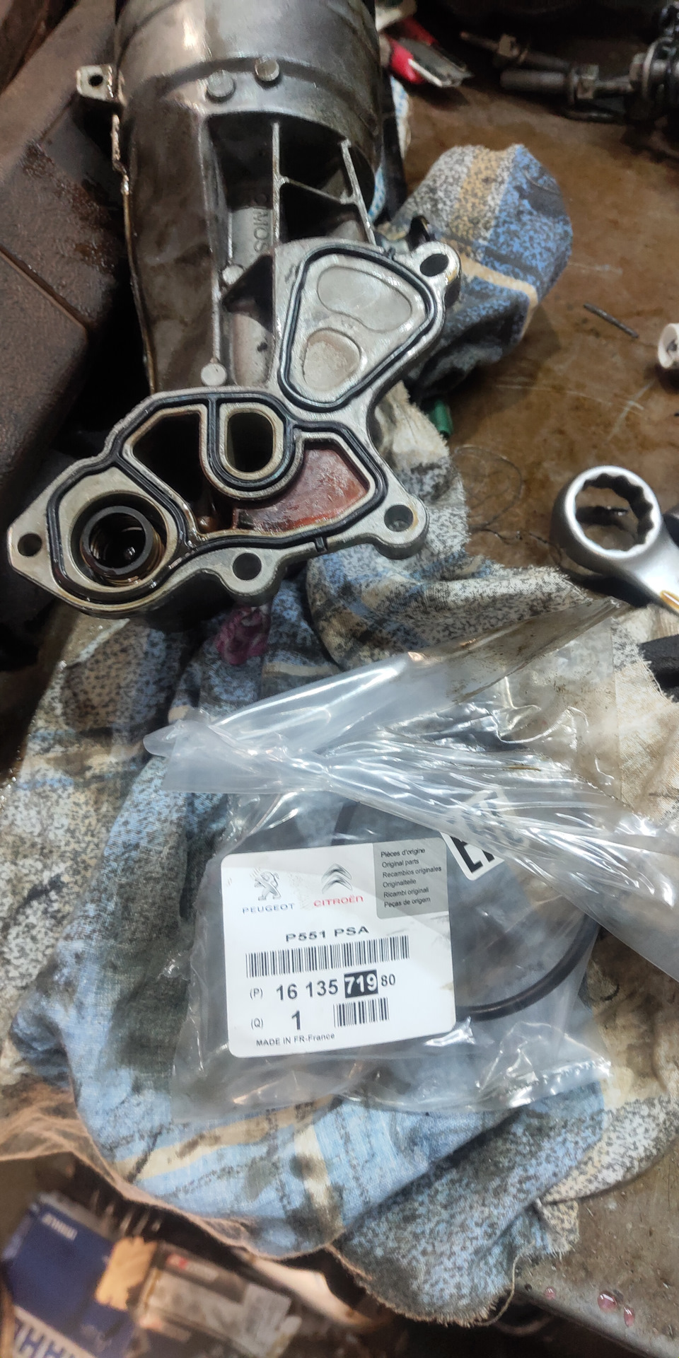 1613571980 Прокладка корпуса масляного фильтра Peugeot Citroen ...