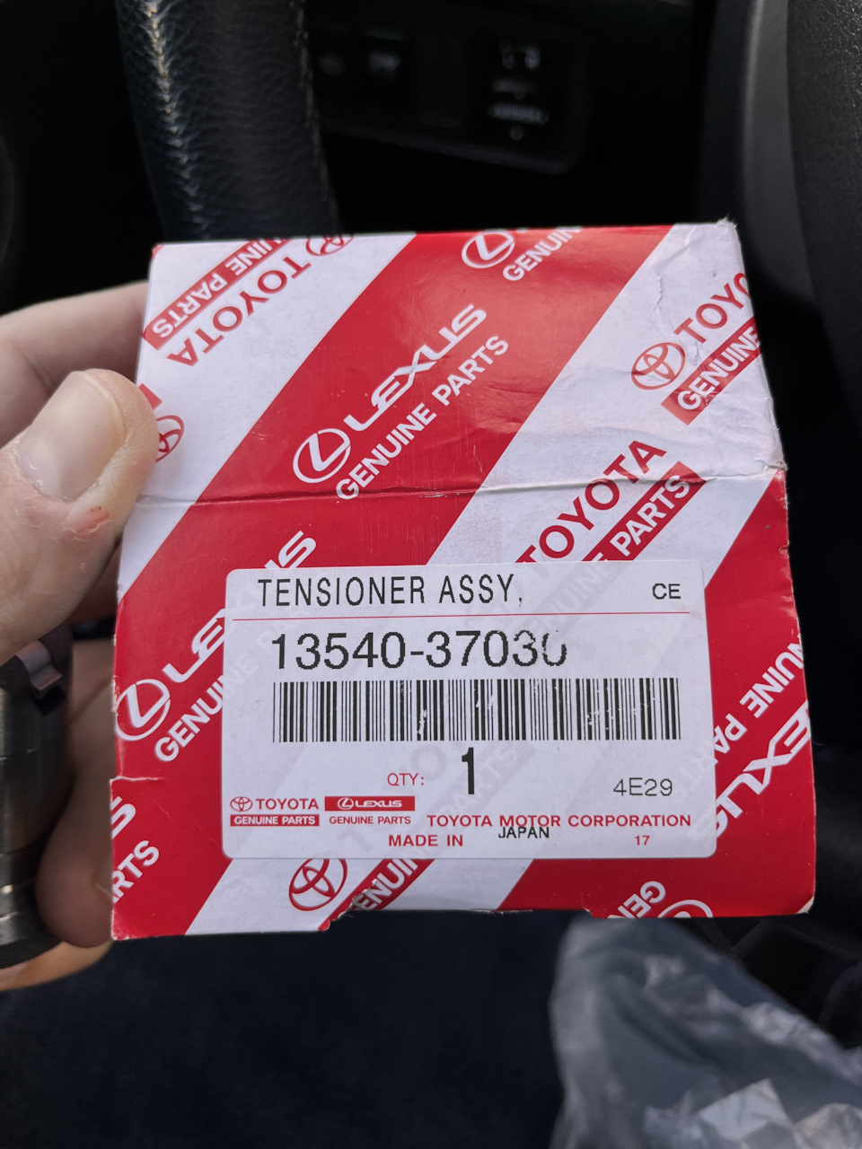 Натяжитель цепи — Toyota Corolla (140/150), 1,6 л, 2008 года | запчасти ...