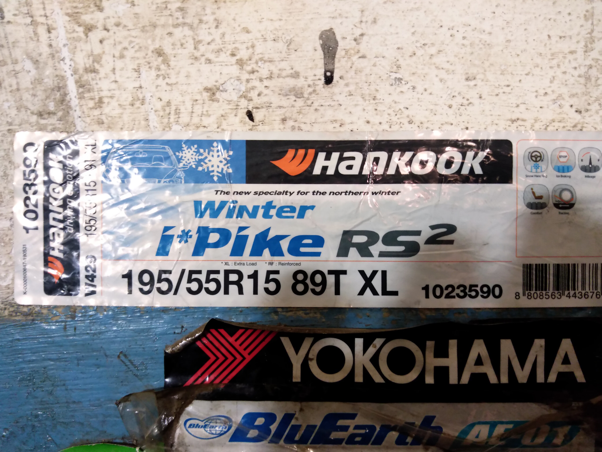 Hankook winter I pike RS2 — Chevrolet Lacetti Sedan, 1,6 л, 2008 года ...