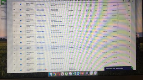 A0169975045 Кольцо уплотнительное насоса топливного. Mercedes ...