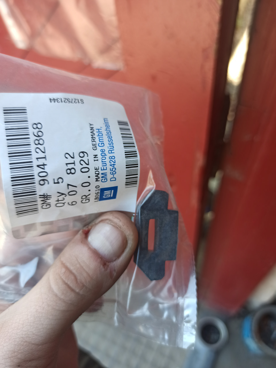 90412868 Втулка GM | Запчасти на DRIVE2