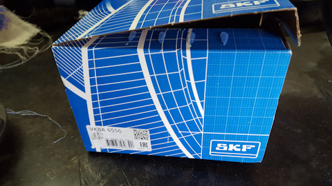 VKBA6556 Комплект подшипника ступицы колеса SKF | Запчасти на DRIVE2