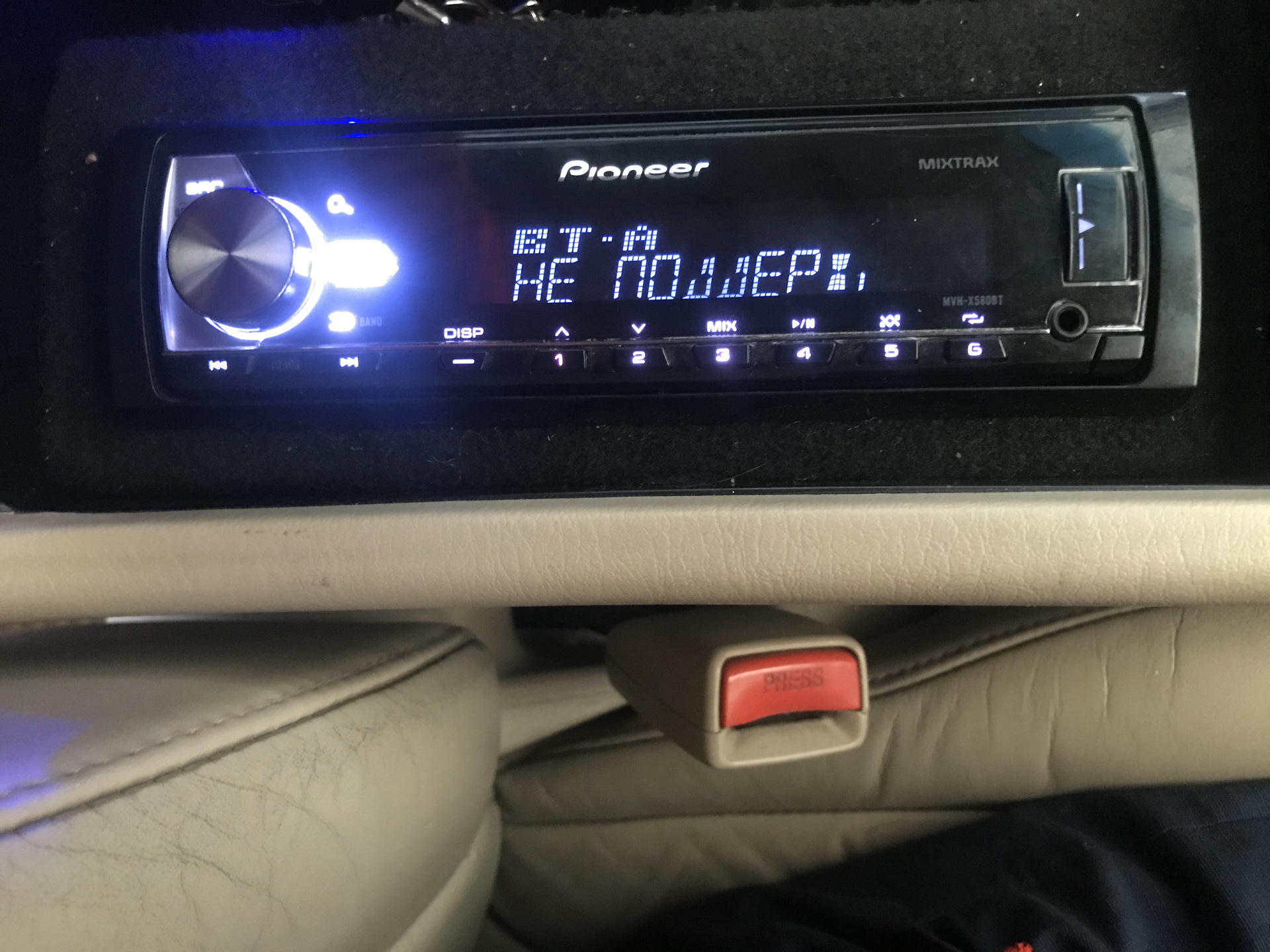 2din грамотный вариант🔊 — Toyota Pronard, 3 л, 2000 года | автозвук ...