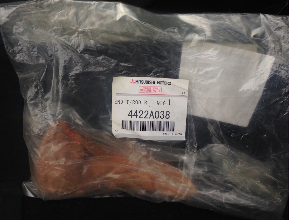 4422A038 Наконечник рулевой тяги Mitsubishi | Запчасти на DRIVE2