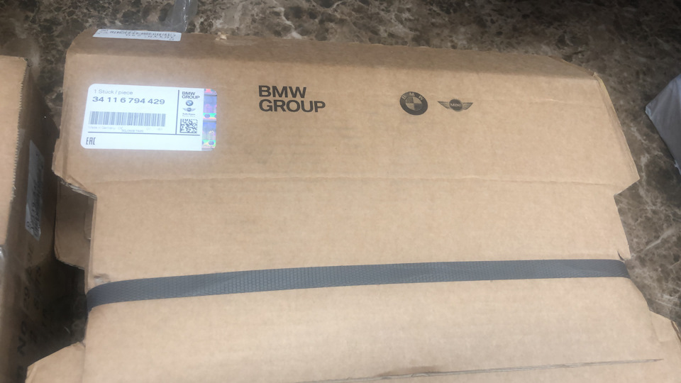 34116794429 Торм.диск облегч.констр. вентилируемый BMW | Запчасти на DRIVE2