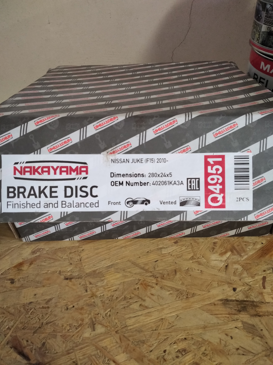 402061KA3A Диск тормозной передний NISSAN INFINITI | Запчасти на DRIVE2