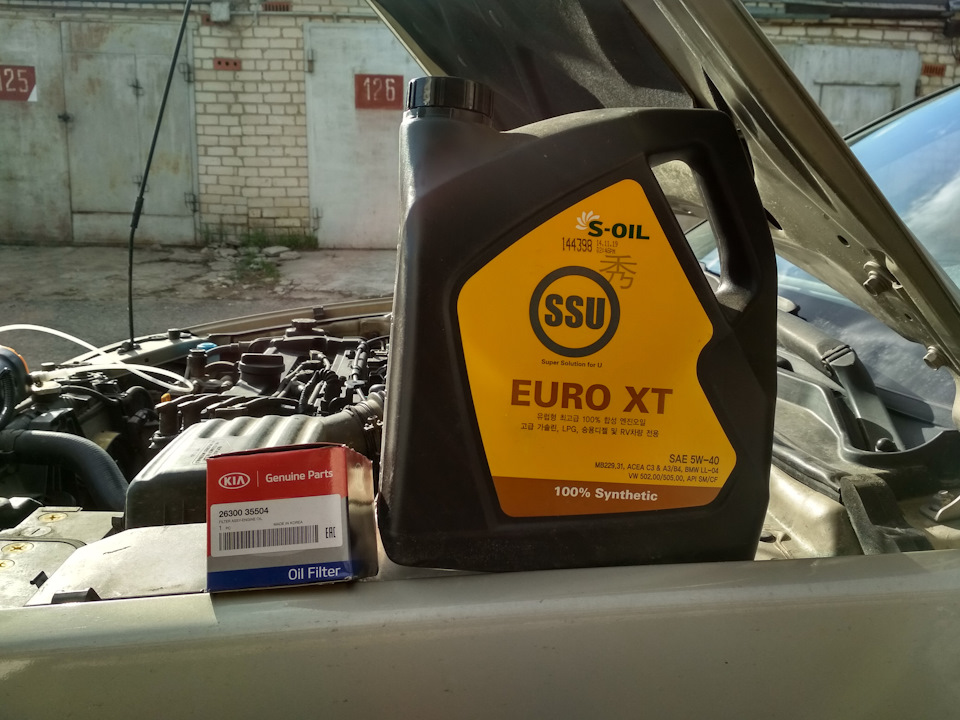 0948120 Гидравлический насос, рулевое управление Opel | Запчасти на DRIVE2