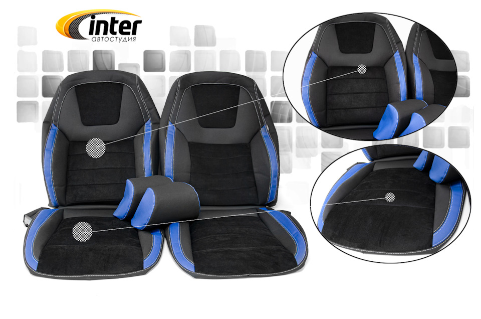 Комплект каркасных чехлов для Skoda Rapid — AS-INTER на DRIVE2