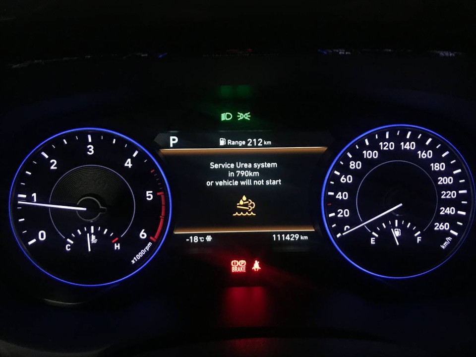 Service Urea system in 800km — Hyundai Palisade (1G), 2,2 л, 2019 года ...
