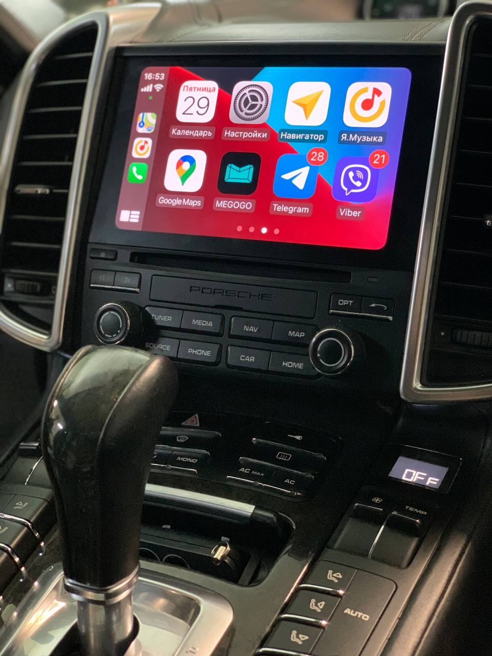Установка PCM 4 — Porsche Cayenne (2G) 958, 3,6 л, 2012 года | электроника | DRIVE2