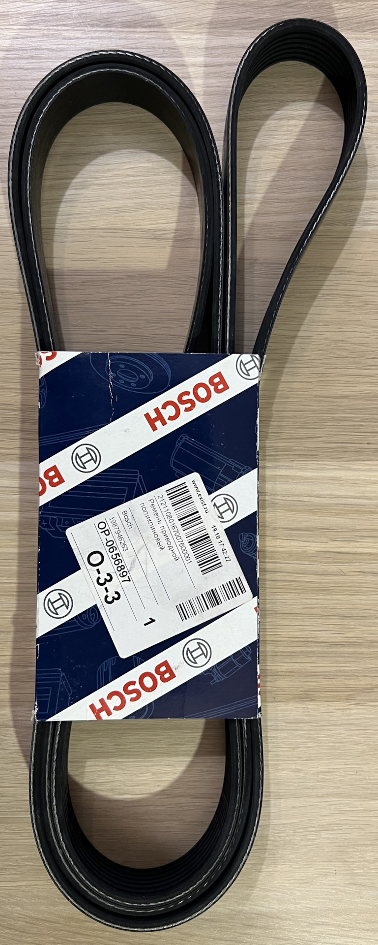 Замена ГРМ W204 компрессор — Mercedes-Benz C-Class (W204), 1,8 л, 2007 ...