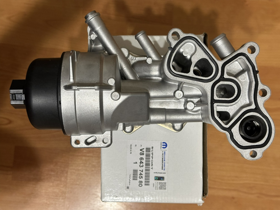 Замена теплообменника с датчиком, корпуса термостата и помпы — Citroen ...