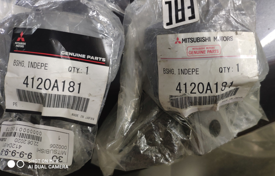 "Точка опоры" или родное? — Mitsubishi Outlander XL, 3 л, 2007 года ...