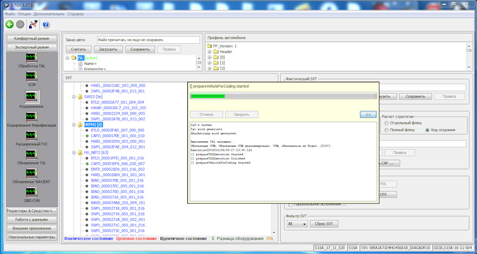 E-Sys RUS v2.27 — DRIVE2