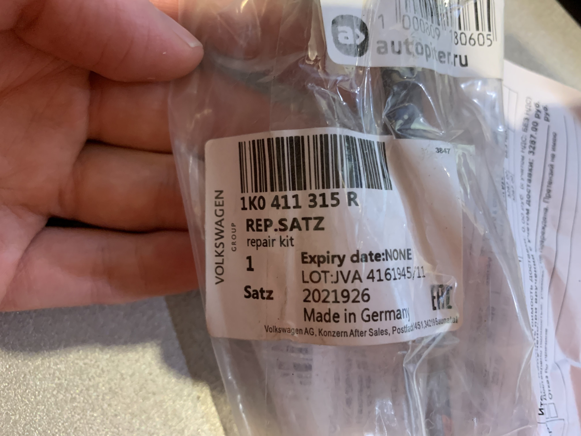 Косякнул с номерами стоек. — SEAT Leon FR (Mk3), 1,8 л, 2013 года ...