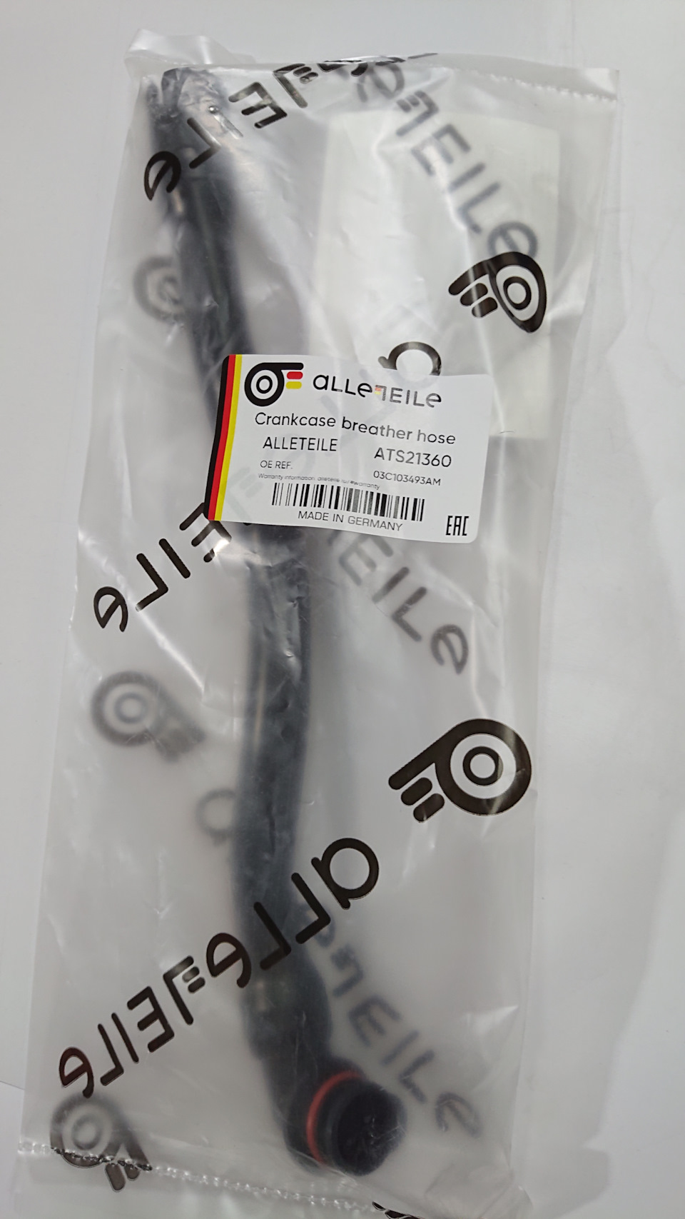 03C103493AM Шланг для удаления в VAG | Запчасти на DRIVE2