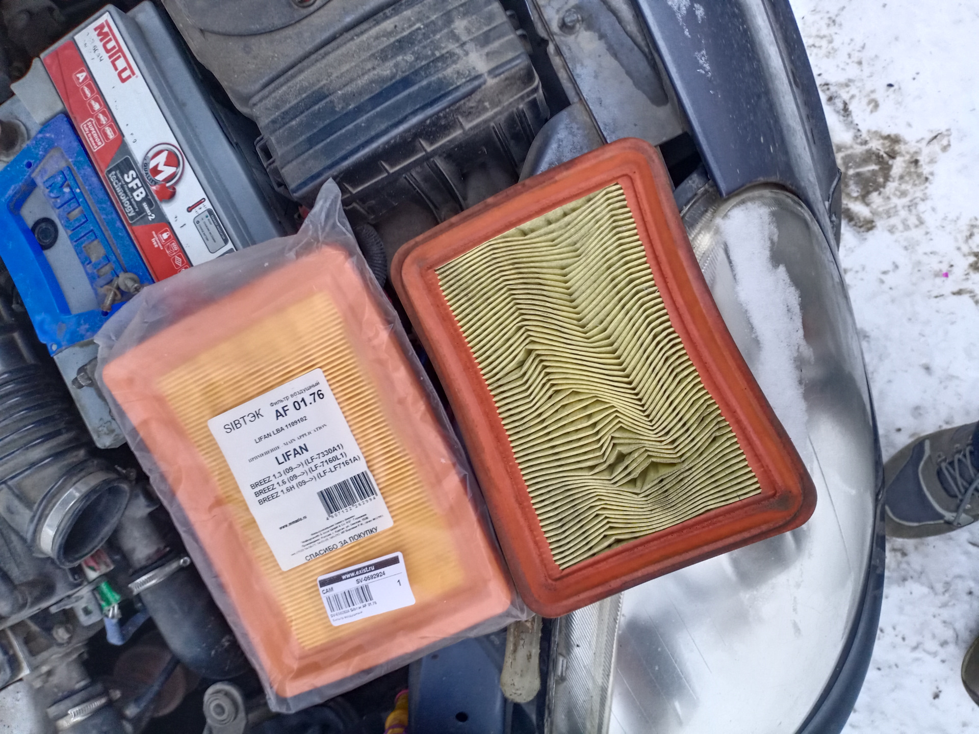 Замена воздушного фильтра и масленый про запас — Lifan Breez, 1,3 л ...