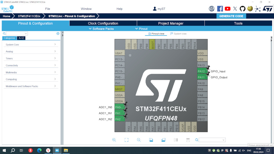 Начал заниматься stm32. Первый проект. — Сообщество «Мир STM32» на DRIVE2