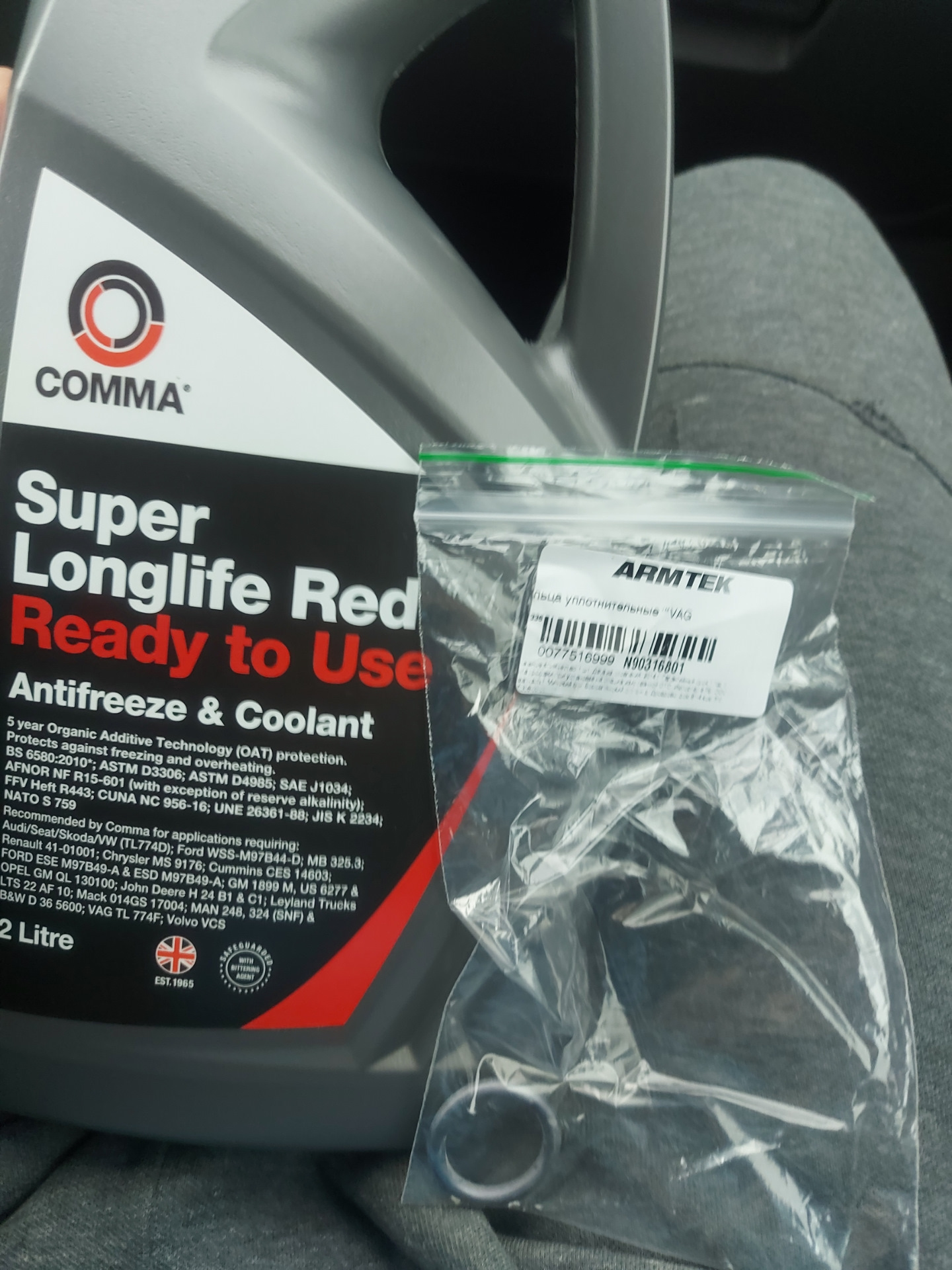 [17] Замена уплотнителя ДТОЖ — SEAT Altea, 1,9 л, 2004 года | поломка ...