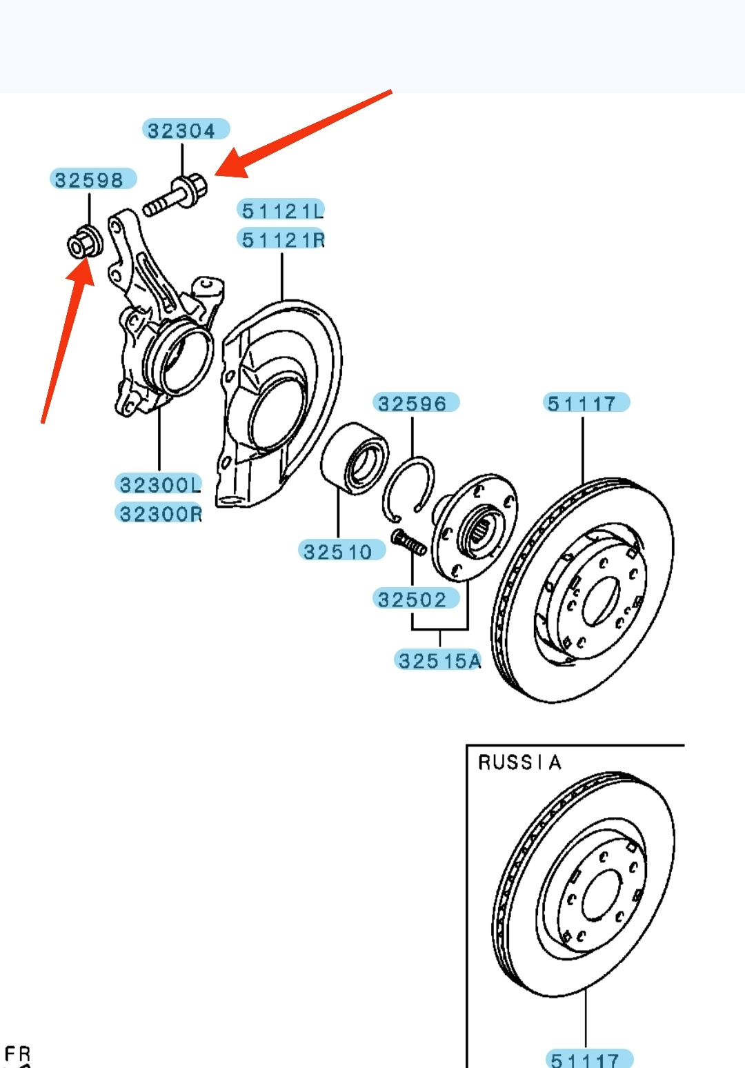 Про запас. — Mitsubishi Outlander (3G), 2 л, 2013 года | запчасти | DRIVE2