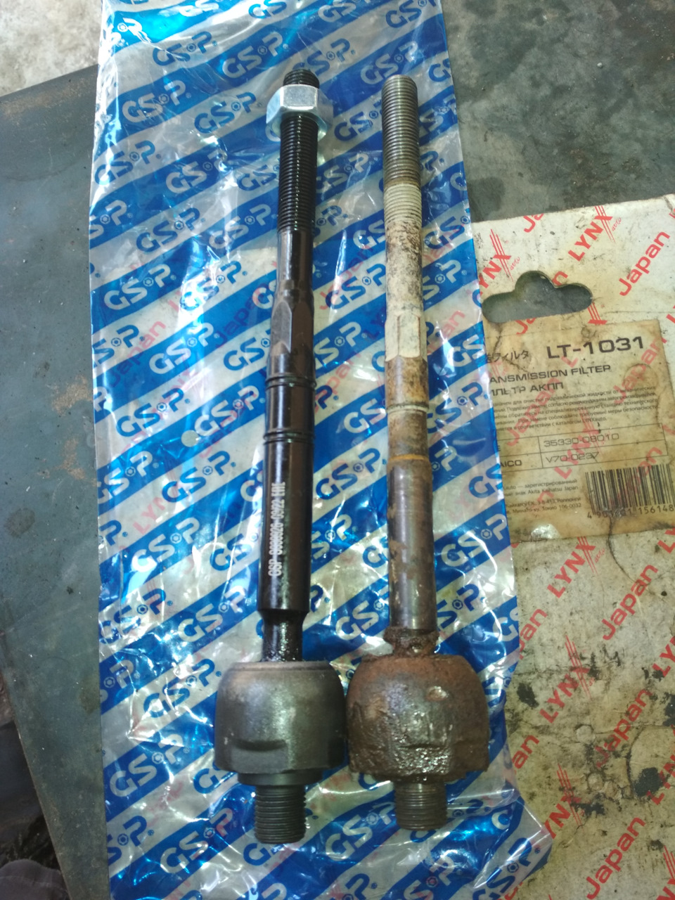 LT1031 Фильтр АКПП с прокладкой LYNXauto | Запчасти на DRIVE2