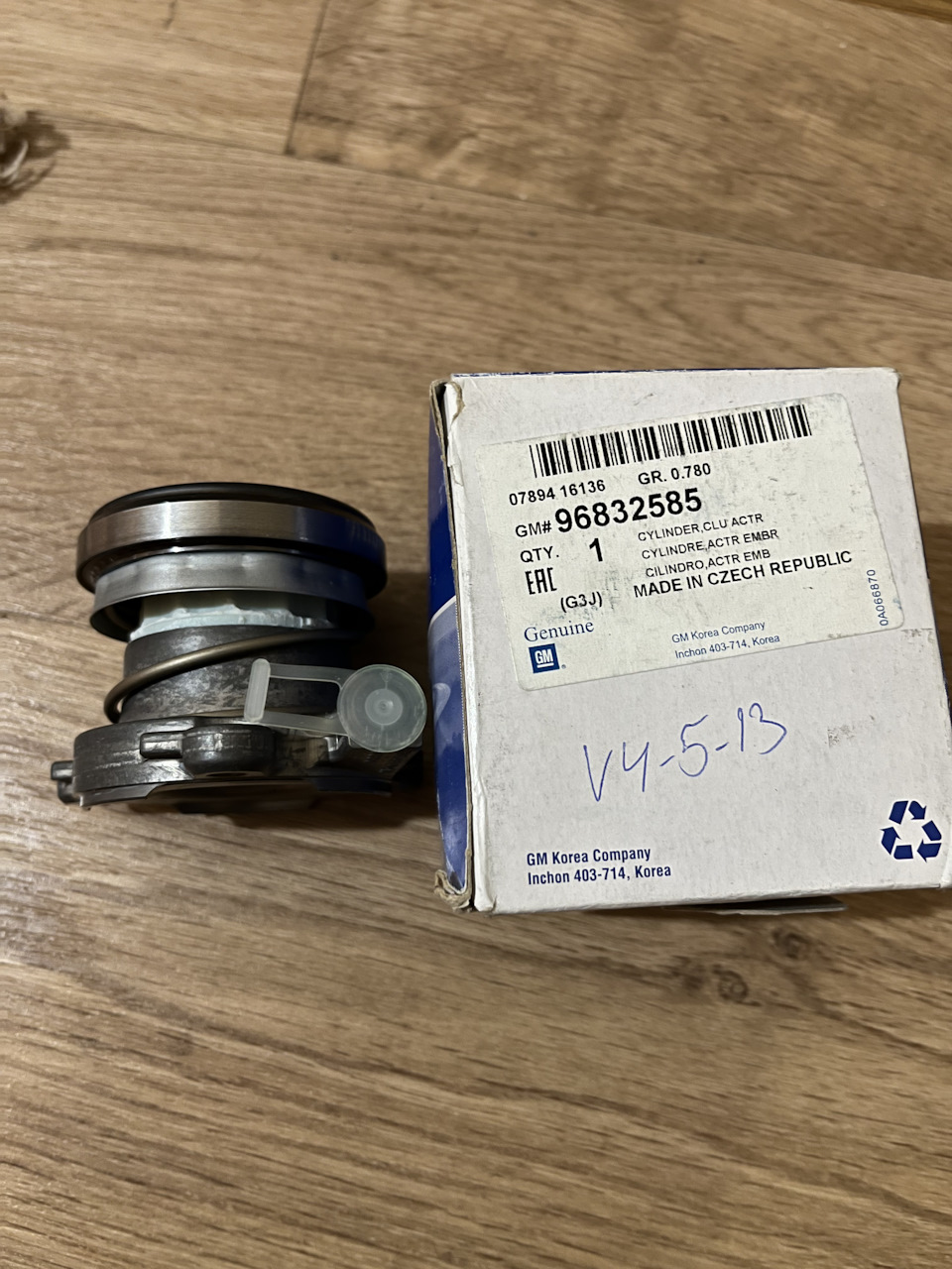 96832585 Подшипник выжимной Chevrolet Cruze GM | Запчасти на DRIVE2