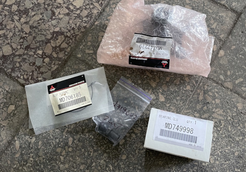 MD749998 Подшипник сцепления выжимной OEM Mitsubishi | Запчасти на DRIVE2