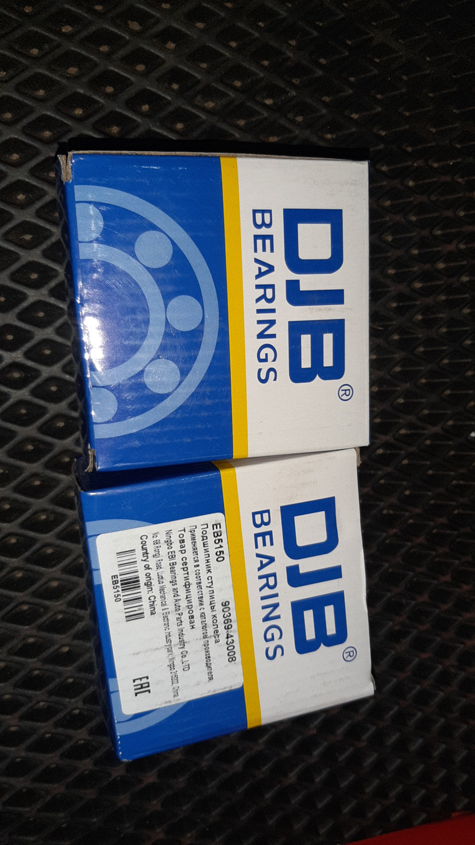 9036943008 Подшипник ступицы TOYOTA LEXUS | Запчасти на DRIVE2