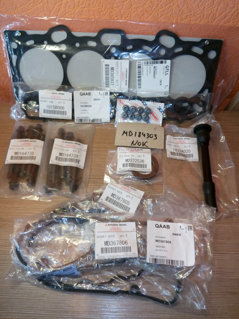 MD164738 Комплект болтов гбц Mitsubishi | Запчасти на DRIVE2