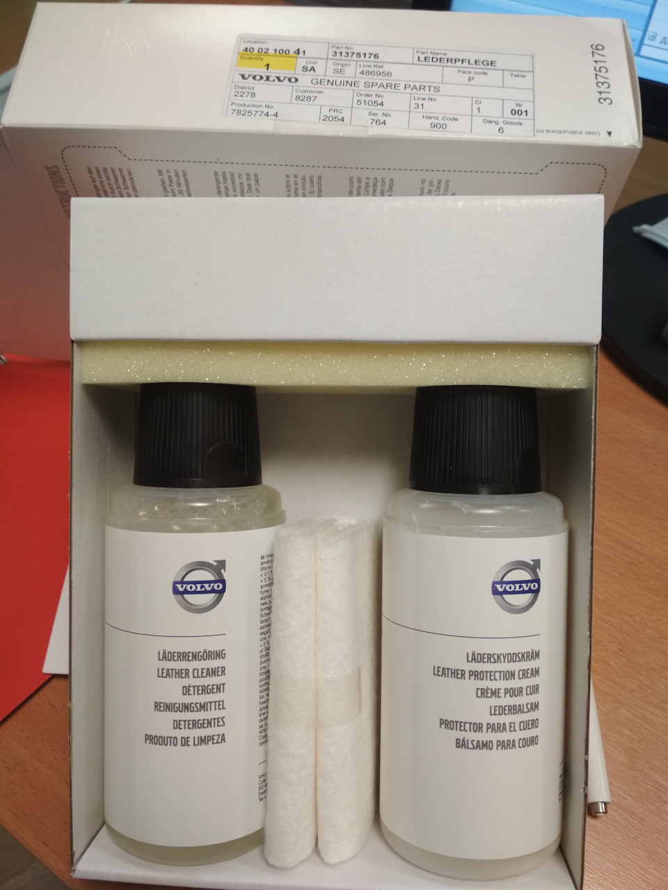 31375176 УХОД ЗА КОЖЕЙ Volvo | Запчасти на DRIVE2