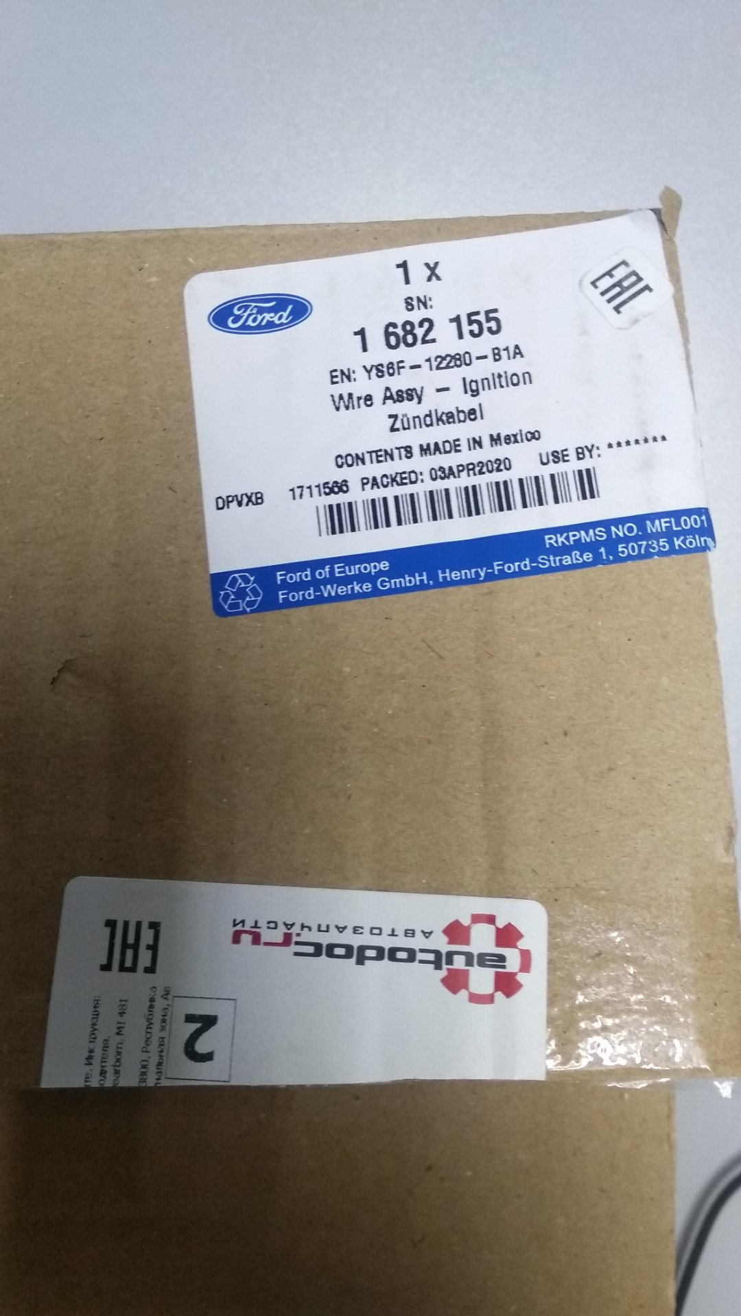 Оригинальные высоковольтные провода — Ford Focus Hatchback I, 1,4 л ...