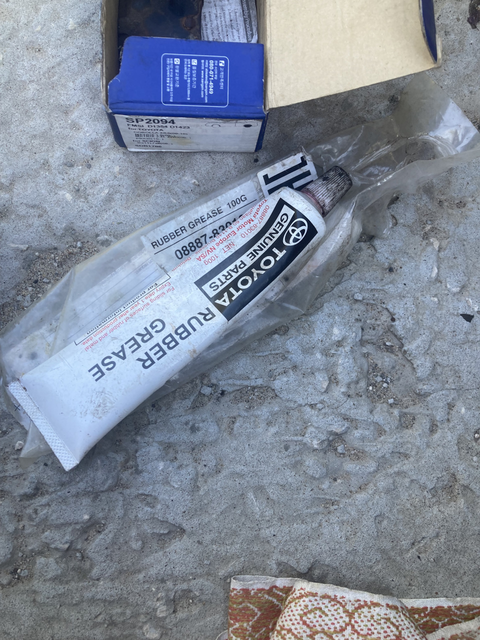 0888783010 Смазка для направляющих пальцев суппорта TOYOTA LEXUS ...