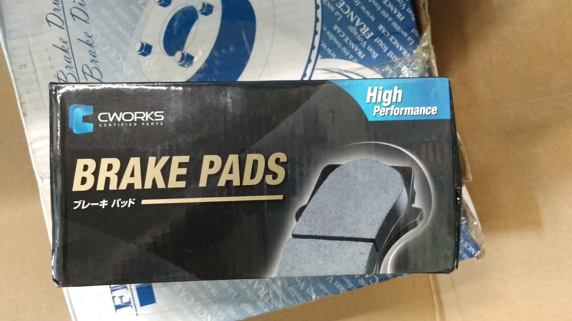 Замена тормозных дисков, колодок, подвесного, сальника привода ...