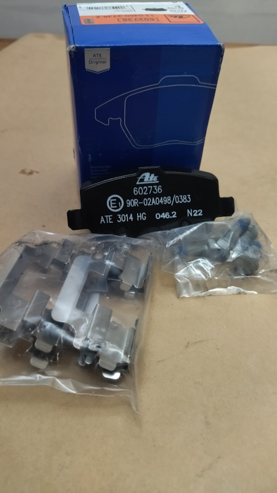 Задние тормозные колодки на Volvo на Volvo S60 (2G), Volvo V60 (1G ...