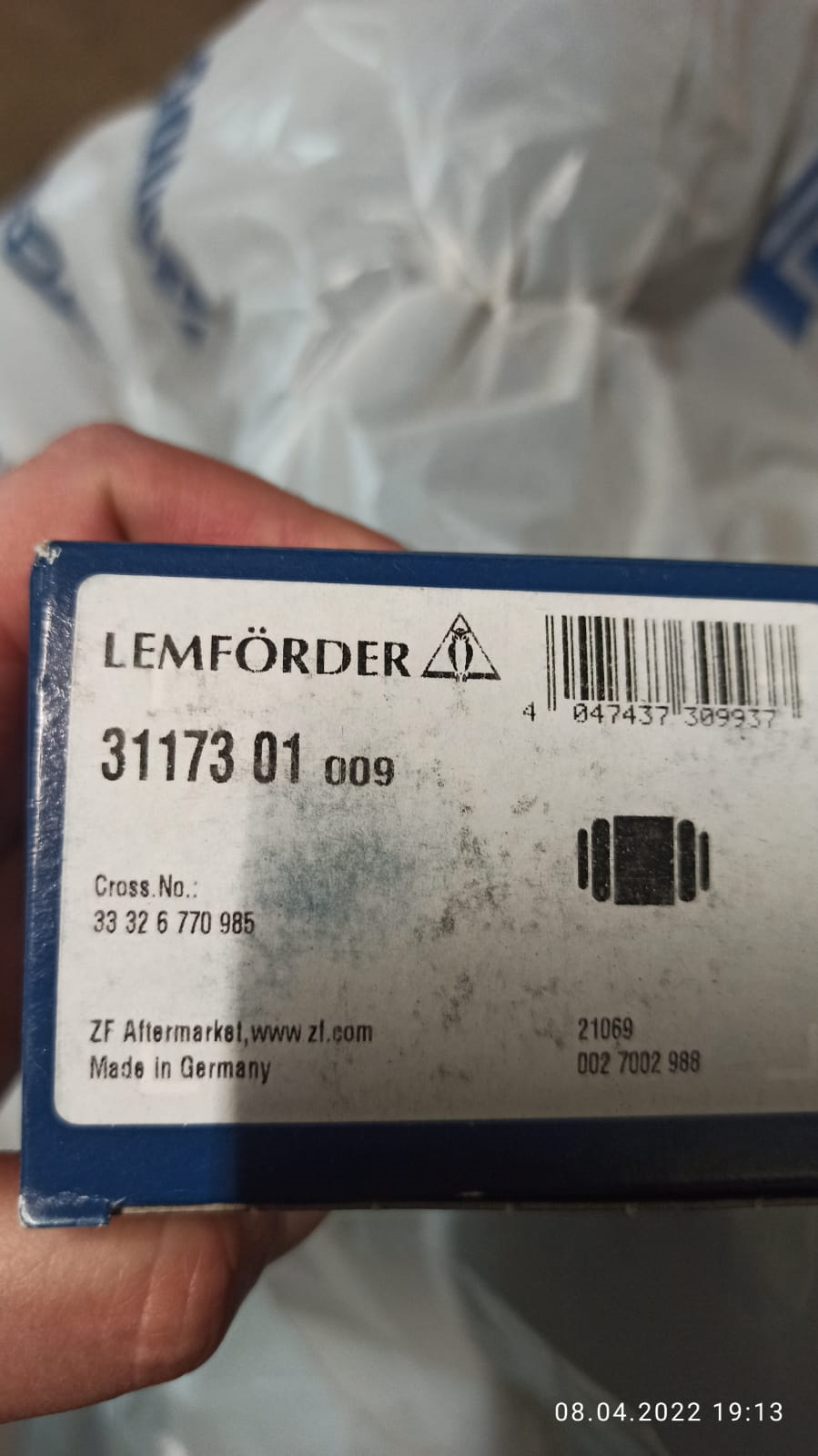 3117301 Bearing, wheel bearing housing LEMFORDER | Запчасти на DRIVE2