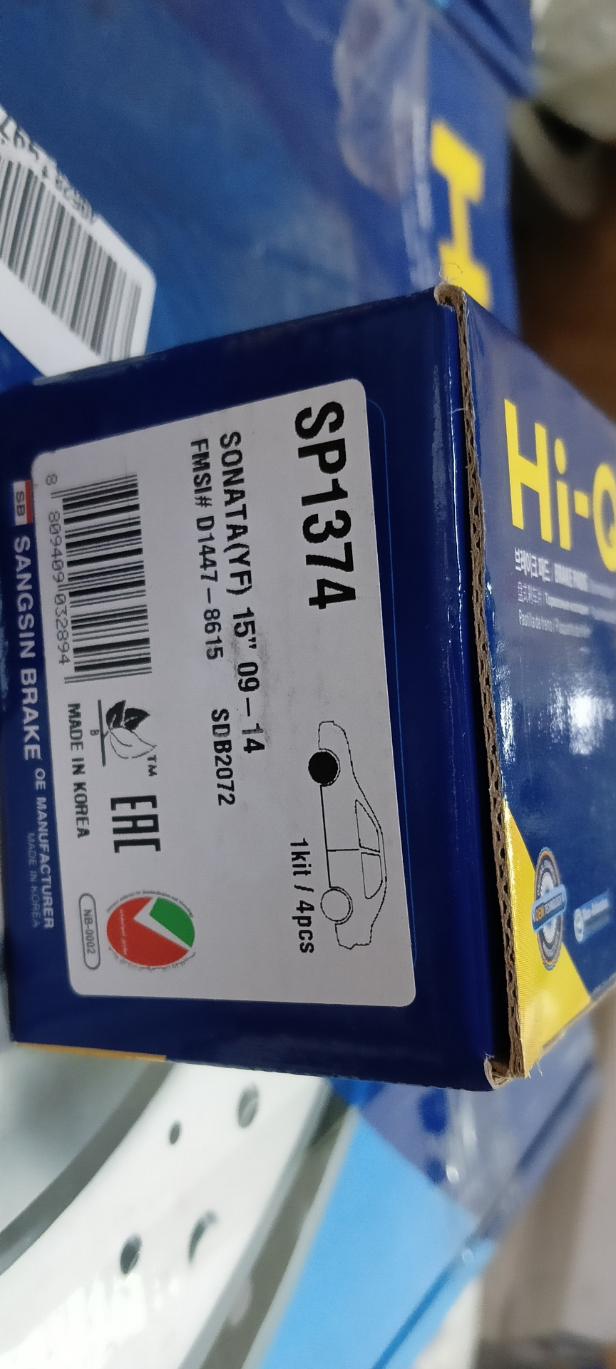 SP1374 Комплект тормозных колодок SANGSIN | Запчасти на DRIVE2