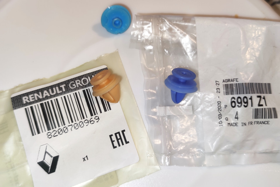 Пистоны дверных карт и обшивок — Citroen Spacetourer, 2 л, 2021 года ...